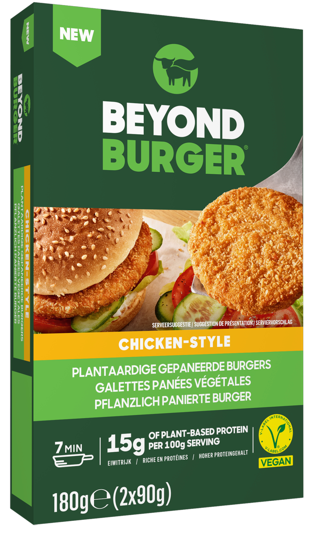 Beyond Chicken Burger (gefroren)