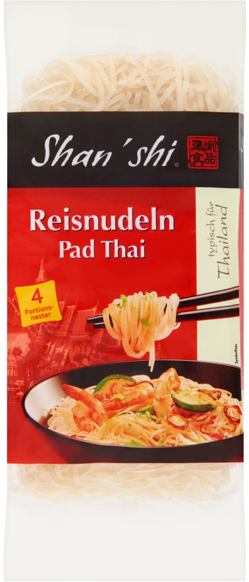 Shan'shi rice noodles